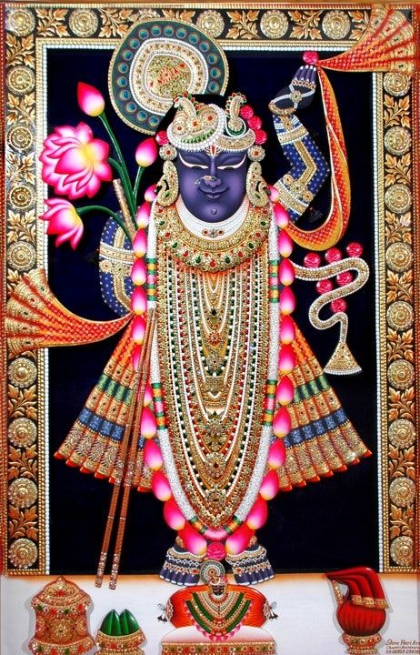 Shrinathji Temple: Welcome to the Abode of Lord Krishna